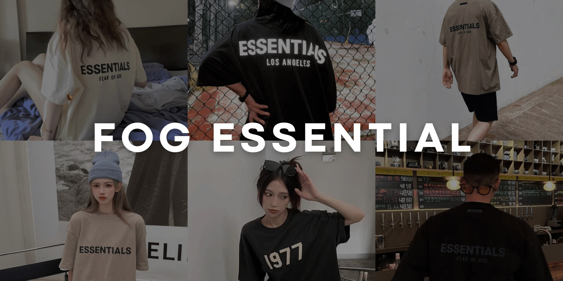 Essentials Fear of God Collection SS20–SS25 & FW24 | Oversized Streetw ...